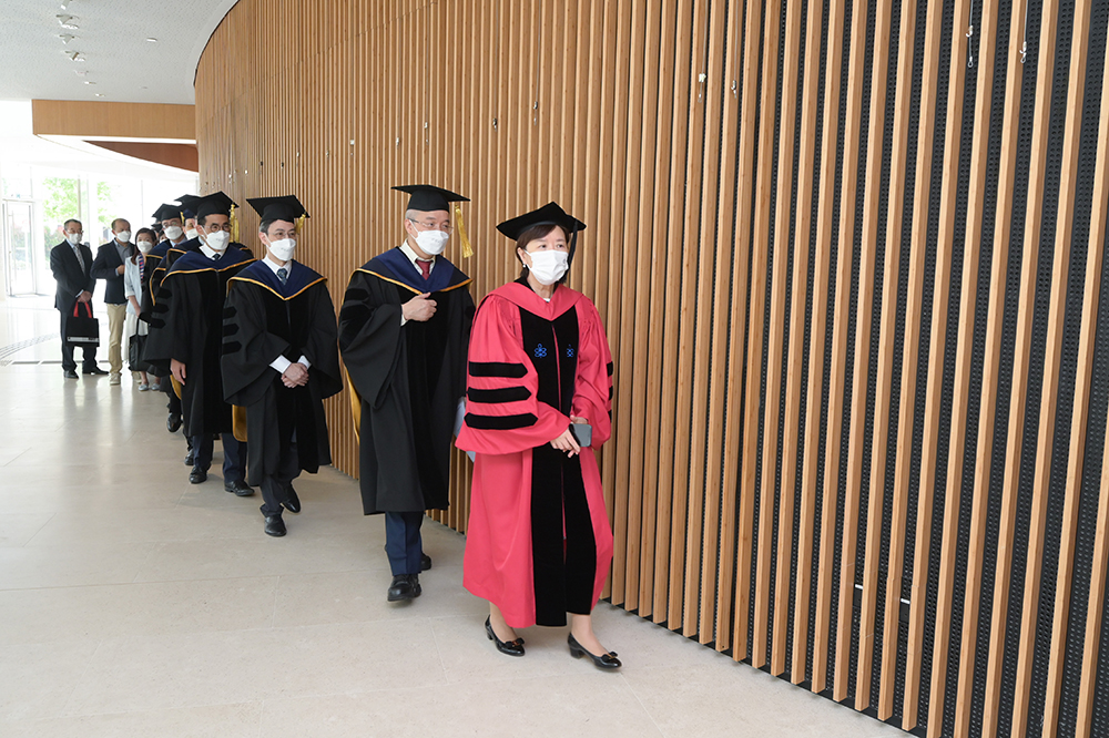 Named Professorship at HKUST
